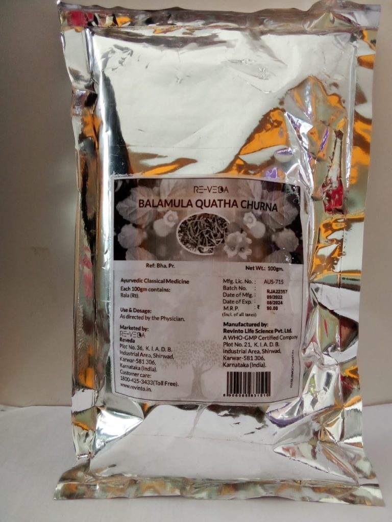 Balamula Quatha Churna (100Gm) - Revinto - Ayurcentral Online