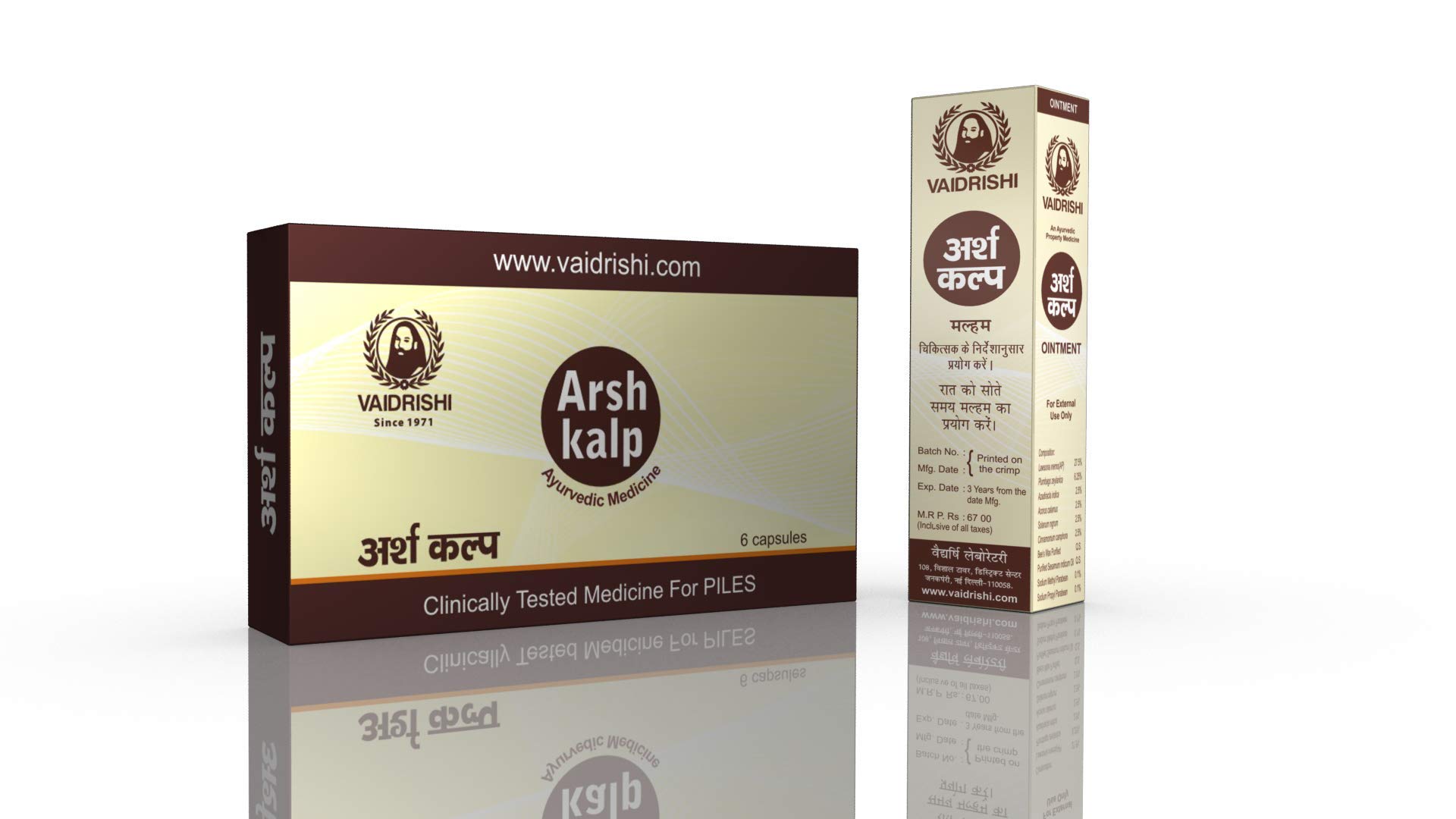 Arsh Kalp (Combi) Combocombo - Vaidrishi Laboratories - Ayurcentral Online