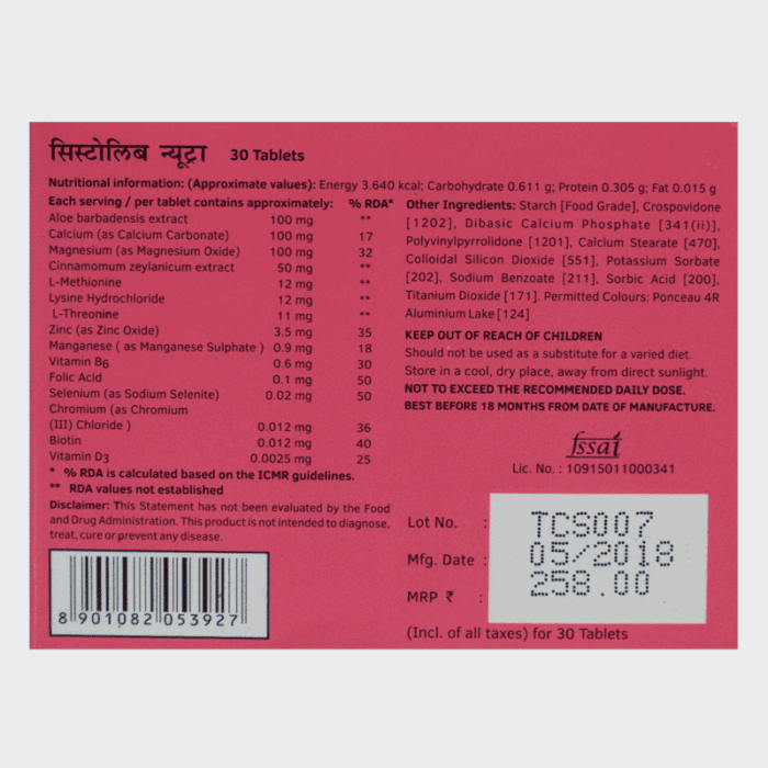 Cystolib Nutra Tab (30Tabs) - Charak Pharma - AyurCentral Online