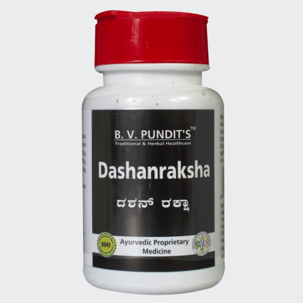 Dashanraksha Black Tooth Powder (50Gm) - B.V.Pundit's - AyurCentral Online