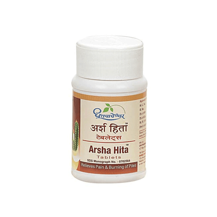 Arsha Hita Tablet (60Tabs) - Dhootapapeshwar - Ayurcentral Online