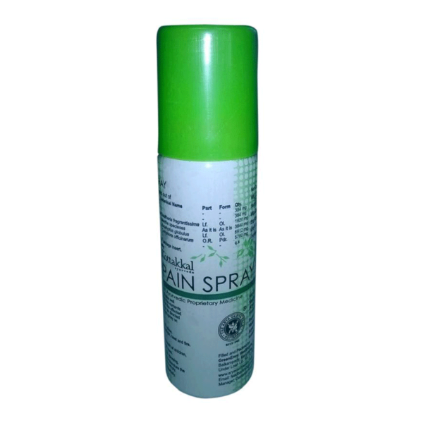 Pain Spray (60ml) - Kottakkal - AyurCentral Online