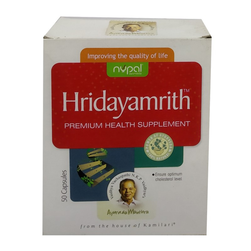 Hridayamrith Capsule (10Caps) – Nupal – Ayurcentral Online