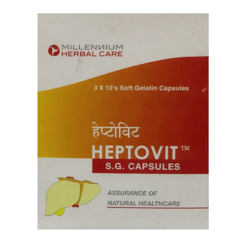 Heptovit Capsule - Ayurcentral Online