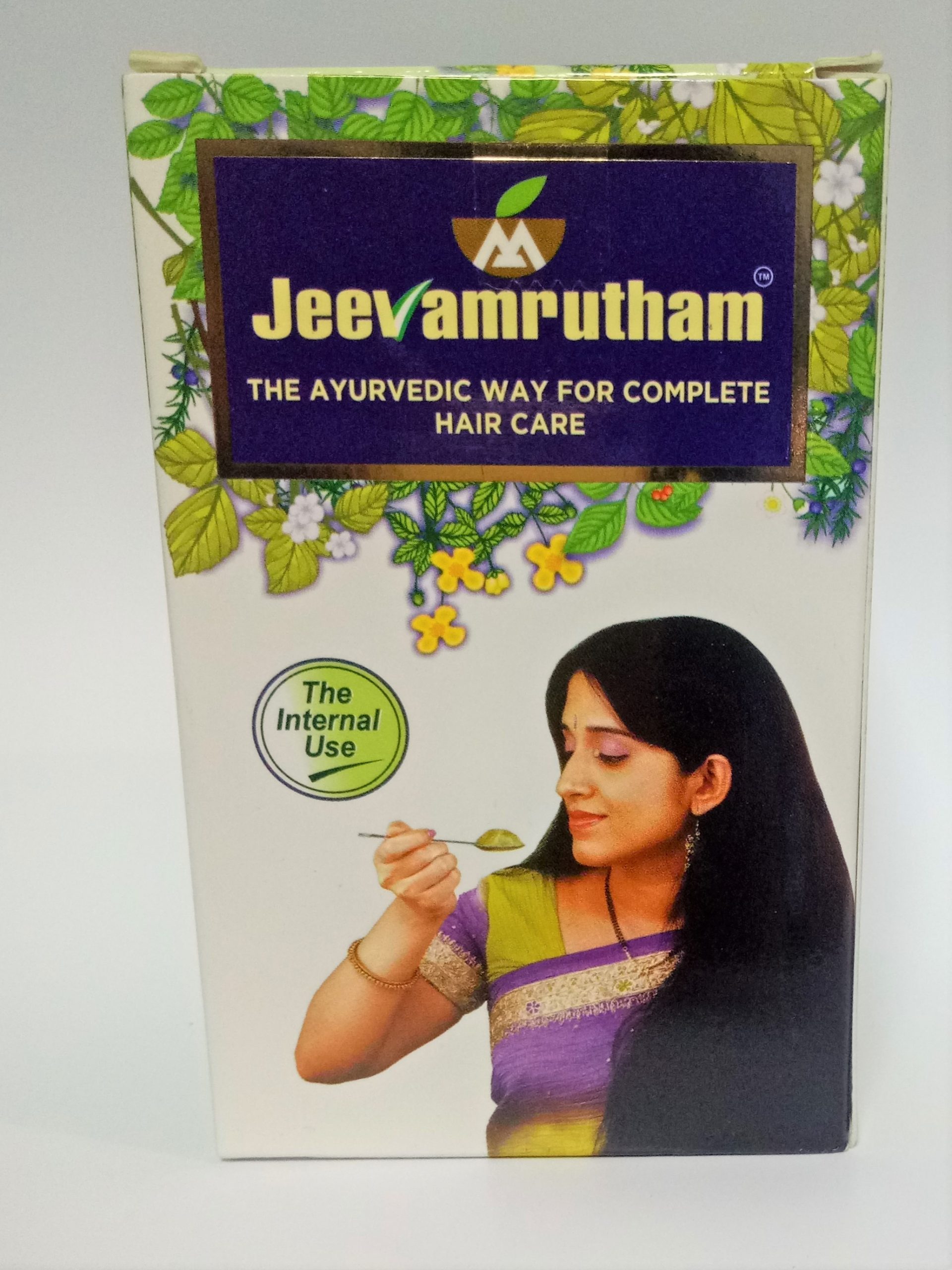 Jeevamrutham Lehya (300Gm) – Malabar Ayurveda - Ayurcentral Online
