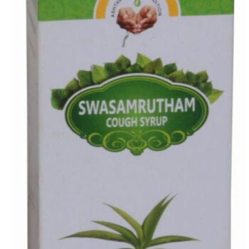 Swasamrutham Cough Syrup (100ml) - Vaidyaratnam - Ayurcentral Online