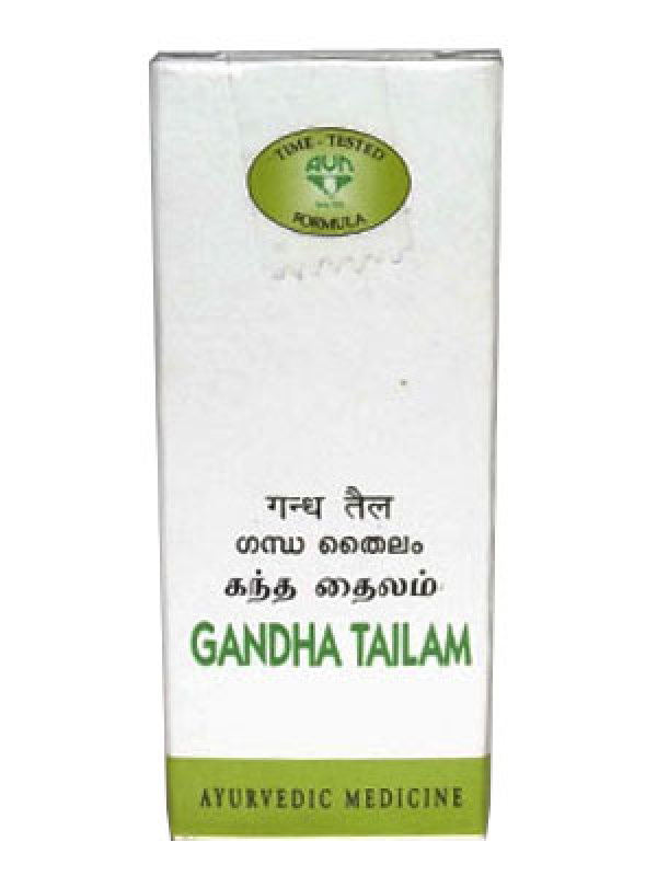 Gandha Taila (10ml) - Avn Ayurveda - Ayurcentral Online