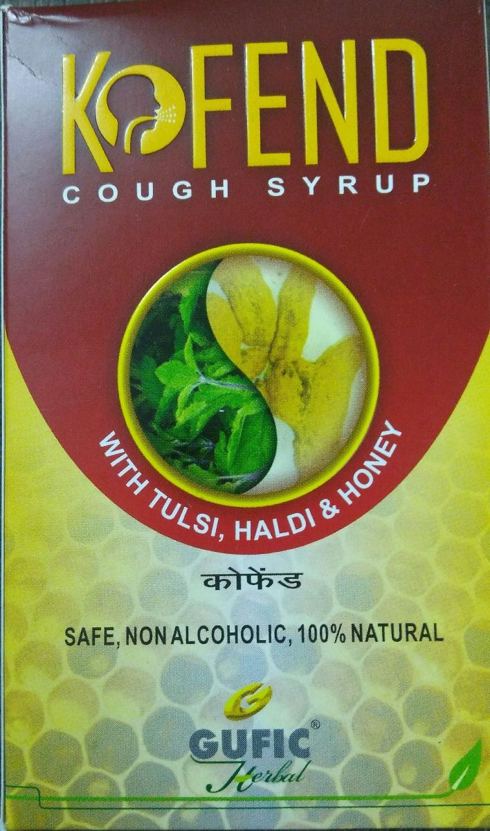 Kofend Cough Syrup (100ml) – Gufic Biosceince - Ayurcentral Online