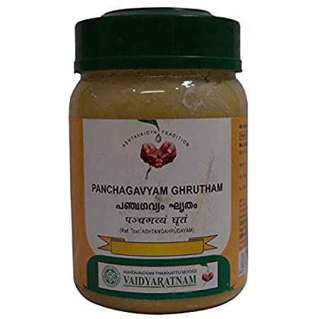 Panchagavya Ghrutham (150Gm) - Vaidyaratnam - AyurCentral Online