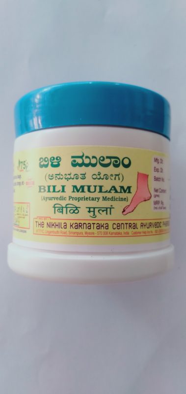 Bili Mulam - Nkca Pharma - Ayurcentral Online